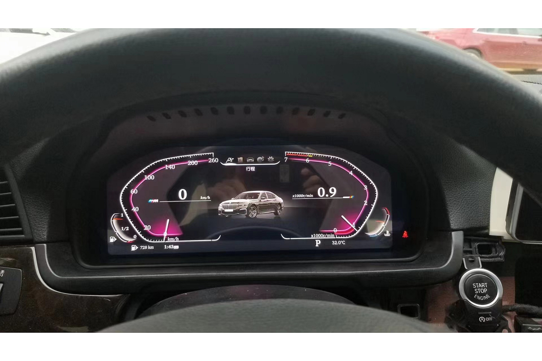 Digital Cluster for BMW 5 Series F10/F11/F07, 6 Series F06/F12, 7 ...