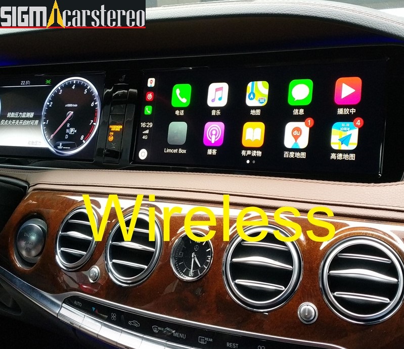 Mercedes Benz W222-1 Wireless CarPlay AndroidAuto Smart Module