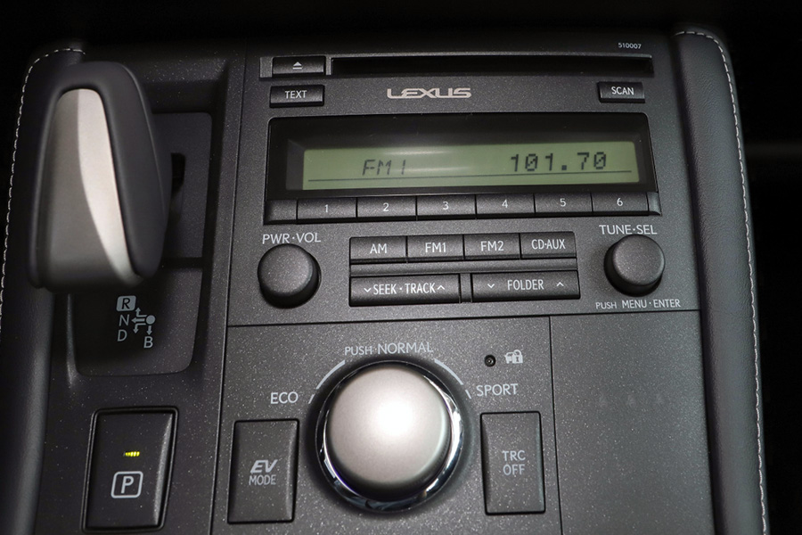 Lexus CT LHD 2011-2019 Radio Upgrade With 7 Inch Screen